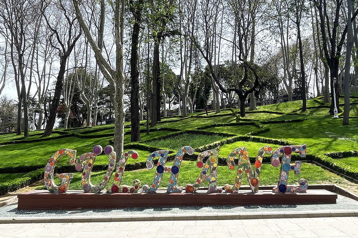 Touring the Harem: A Self-Guided Walkthrough of the Most Important ...